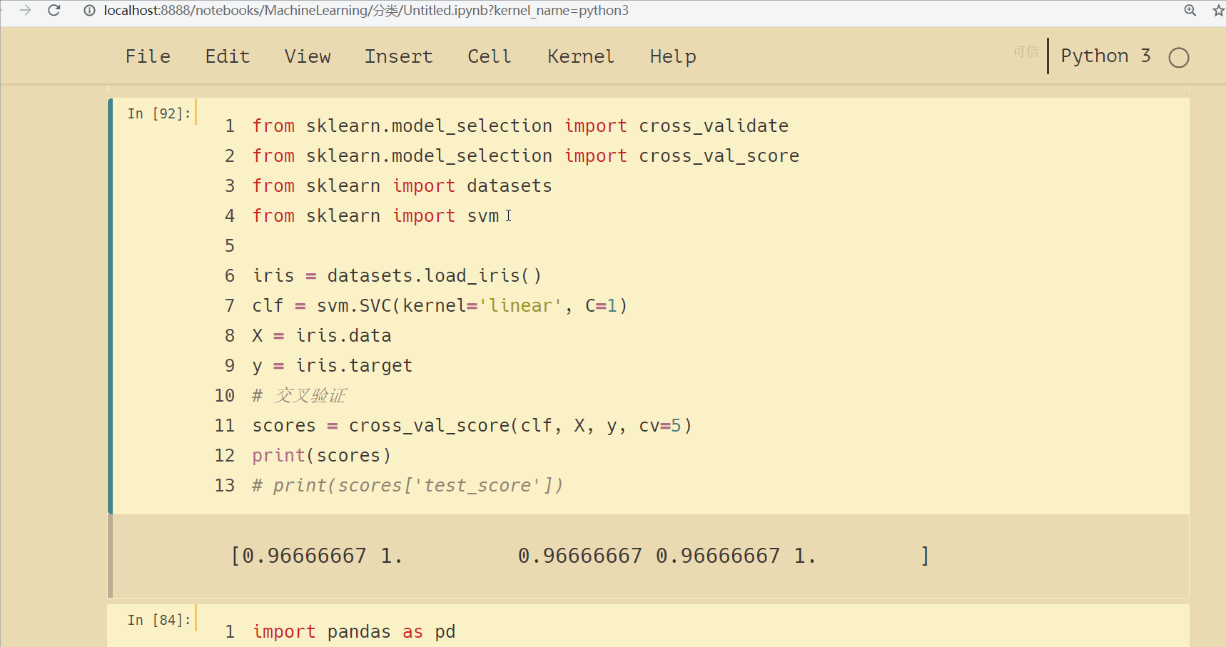 ImportError: cannot import name ‘cross_validation‘ 解决方法_importerror: perceptualloss: cannot ...