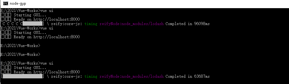 VUE UI create 抛 An error occurred vue-apollo.js:60 GraphQL error: ENOENT: no such file or ...