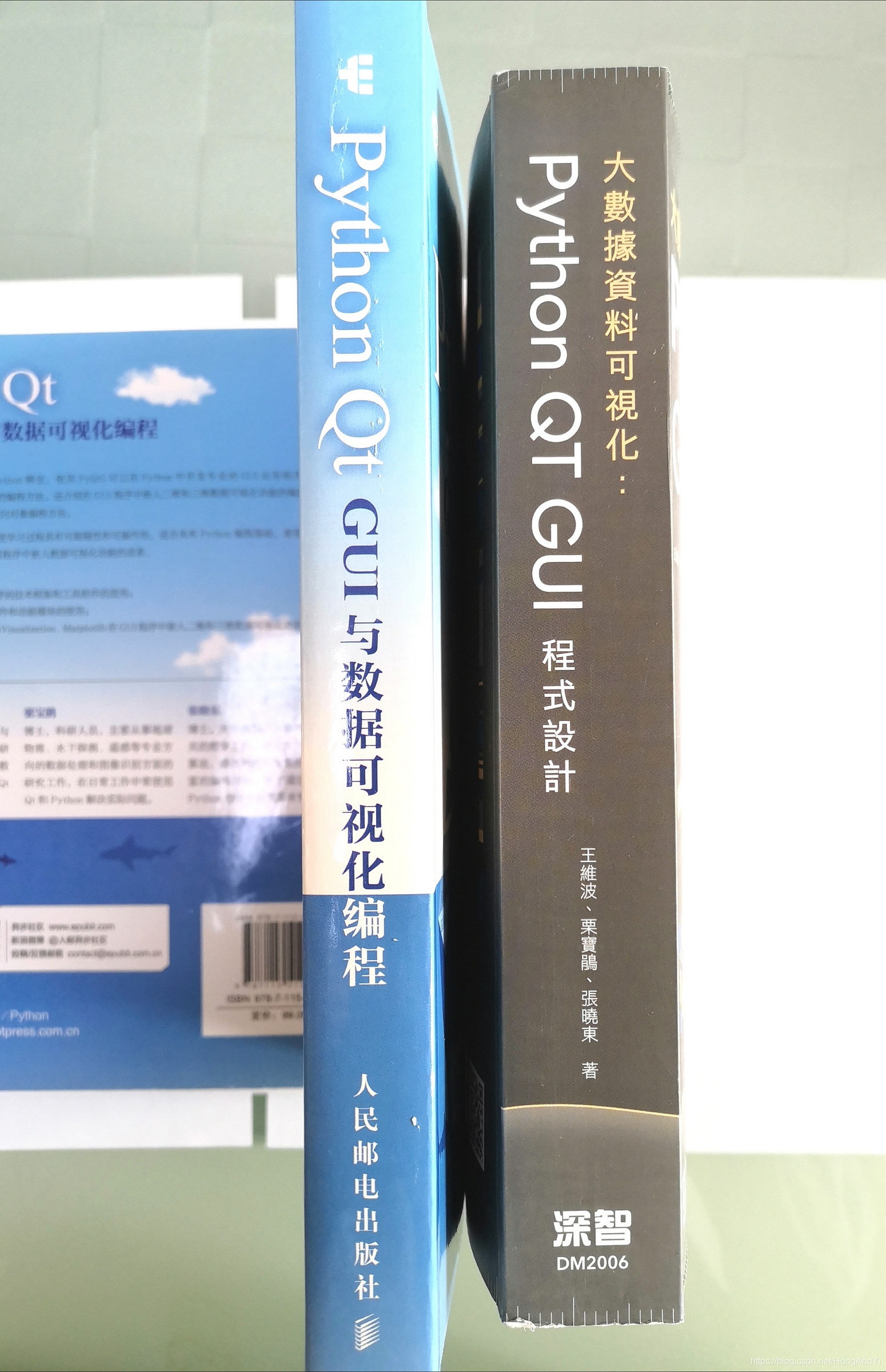 《python Qt Gui与数据可视化编程》出了繁体中文版 Qt 書籍 繁體中文pdf Csdn博客
