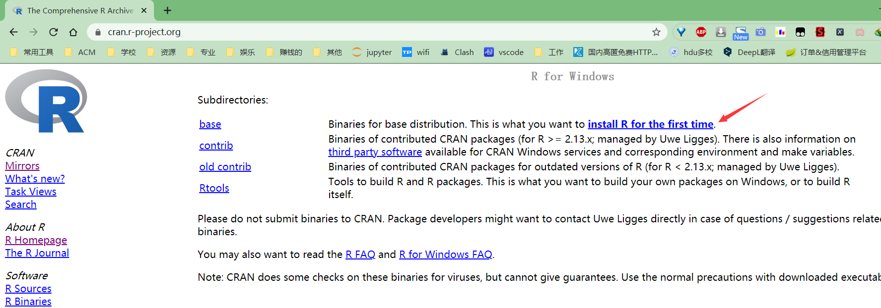 windows10 R和Rstudio的安装 （小白入门）_choose r installation-CSDN博客