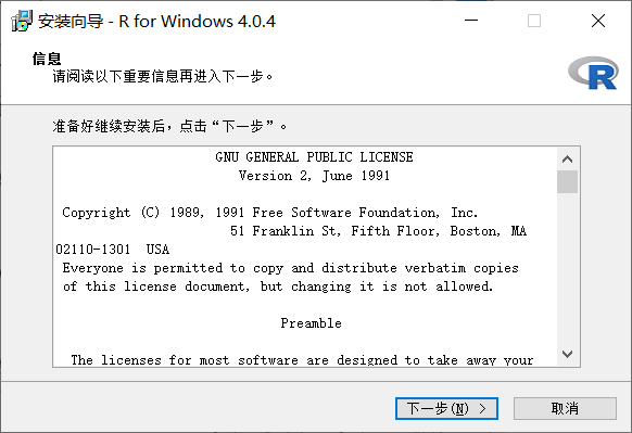 windows10 R和Rstudio的安装 （小白入门）_choose r installation-CSDN博客