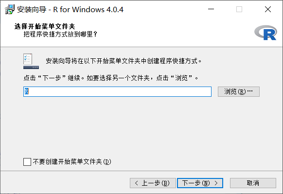 windows10 R和Rstudio的安装 （小白入门）_choose r installation-CSDN博客
