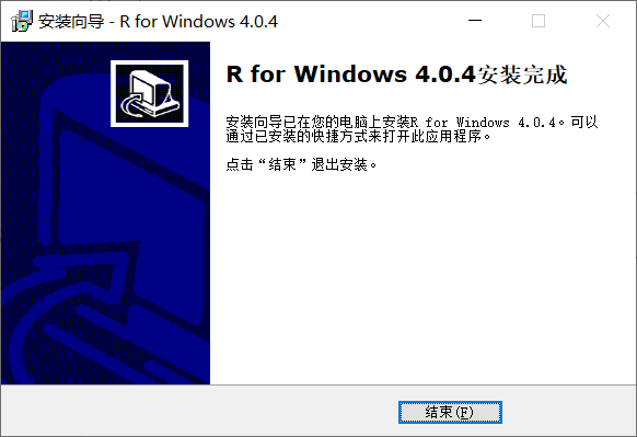 windows10 R和Rstudio的安装 （小白入门）_choose r installation-CSDN博客