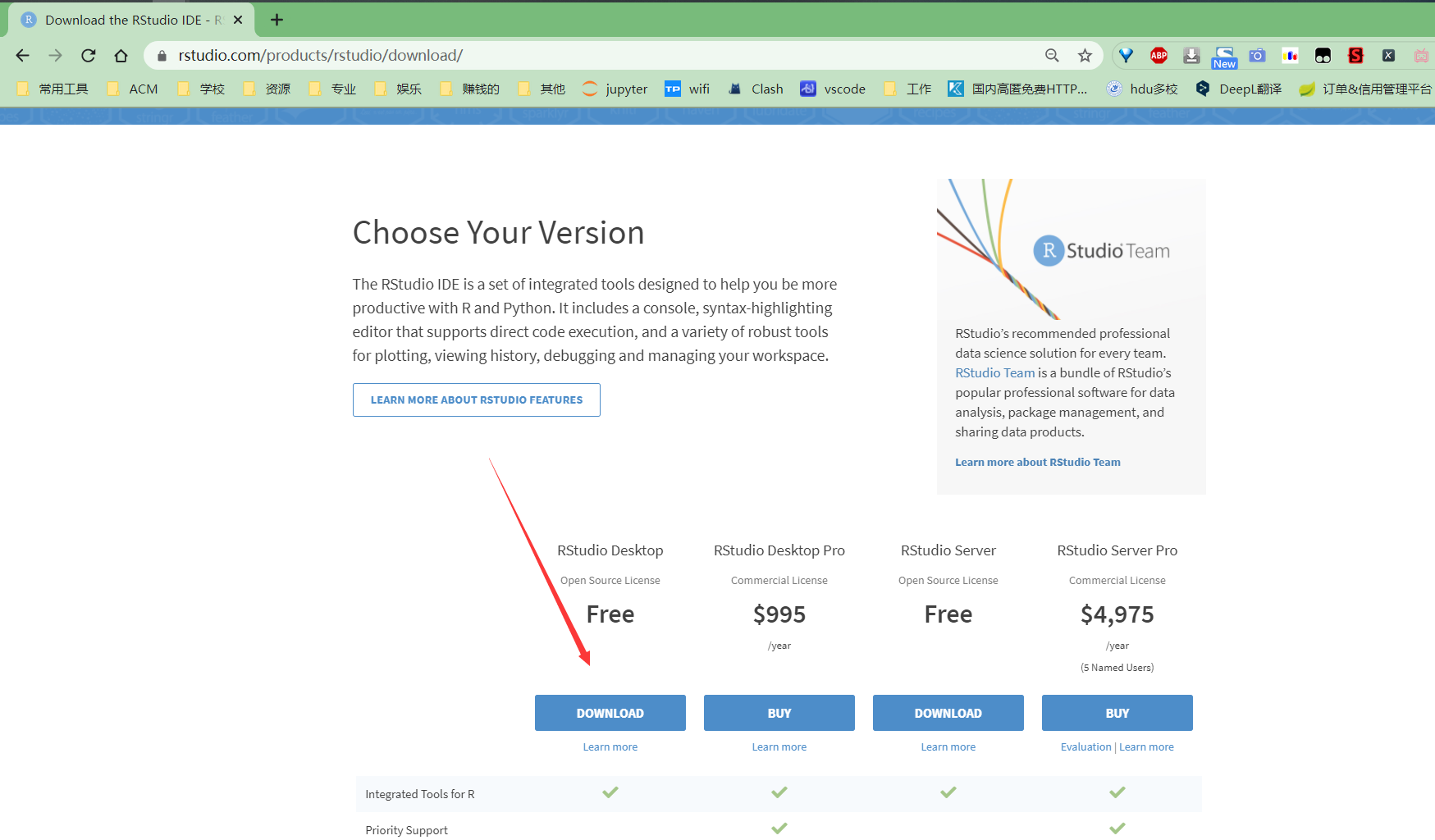 windows10 R和Rstudio的安装 （小白入门）_choose r installation-CSDN博客