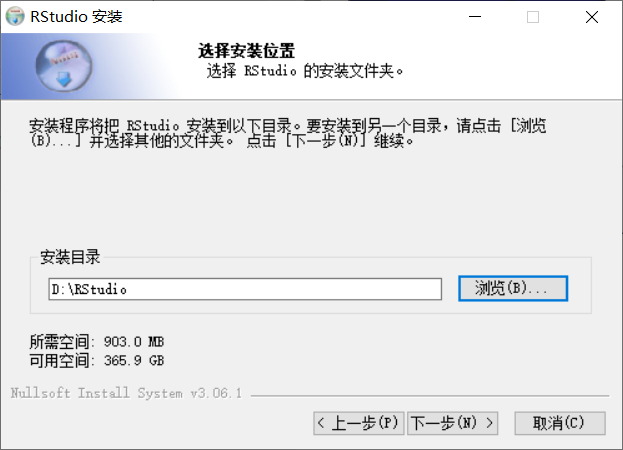 windows10 R和Rstudio的安装 （小白入门）_choose r installation-CSDN博客