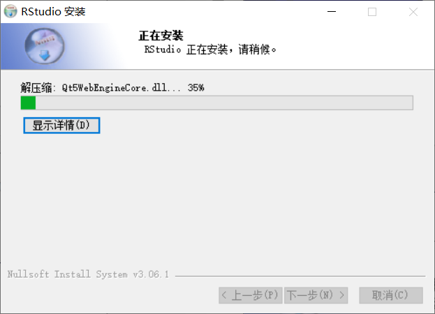 windows10 R和Rstudio的安装 （小白入门）_choose r installation-CSDN博客