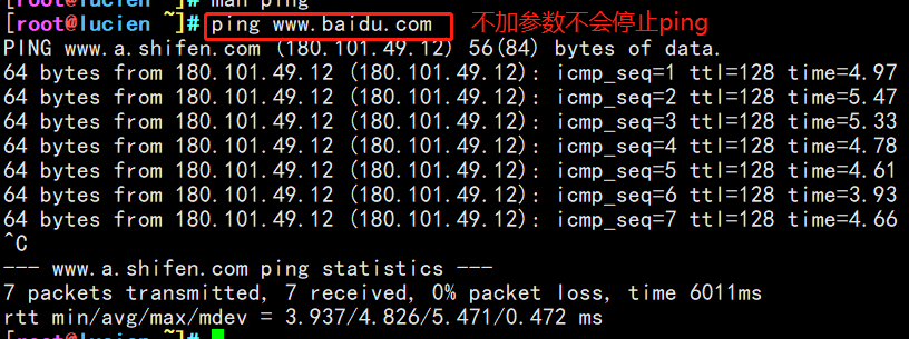 ping命令 ——测试主机间网络连通性_ping 超时设置为0.5秒-CSDN博客