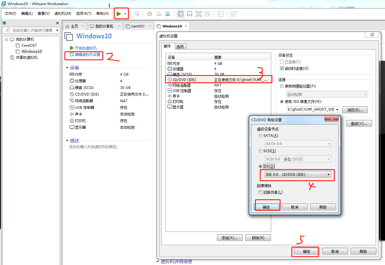 VMware 15 出现的EFI VMware Virtual SCSI Hard Drive(0,0) …. unsuccessful、Directory “EZBOOT“ not ...