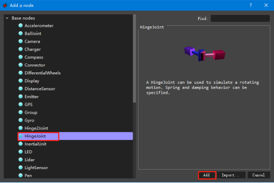 Webots构建四轮小车模型_webots使用imu传感器(位姿传感器)实现四轮全向轮小车自旋前进-CSDN博客