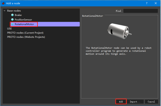 Webots构建四轮小车模型_webots使用imu传感器(位姿传感器)实现四轮全向轮小车自旋前进-CSDN博客