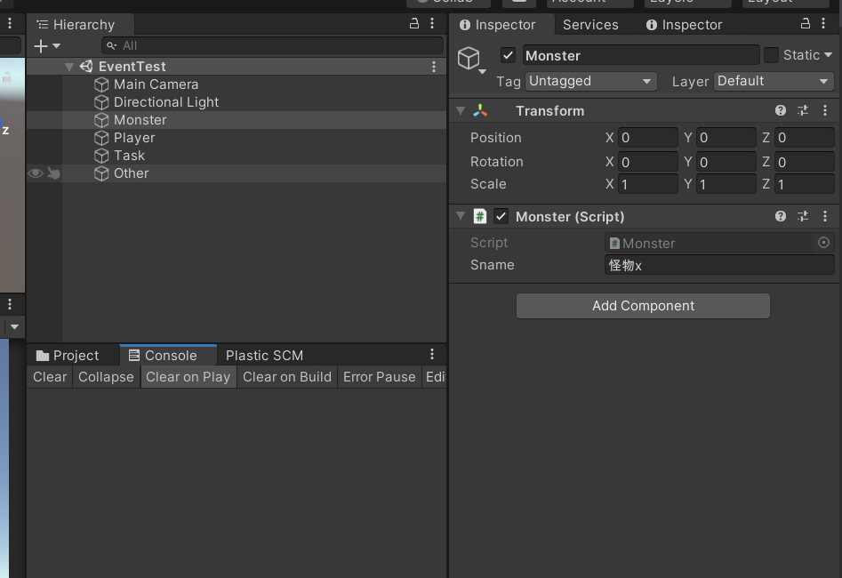 Unity程序开发框架——事件中心模块 Unity事件中心模块 Csdn博客
