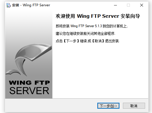 FTPS服务器搭建流程_ftps程序-CSDN博客