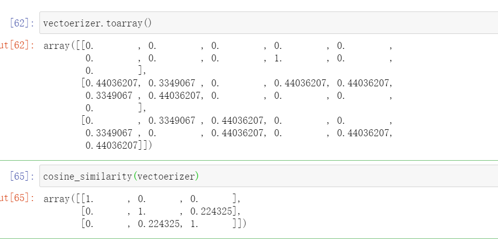 sklearn TfidfVectorizer、CountVectorizer词袋、 TfidfTransformer词频模型区别及词表、idf获取、cosine计算、bm25相关性_如何通过 ...