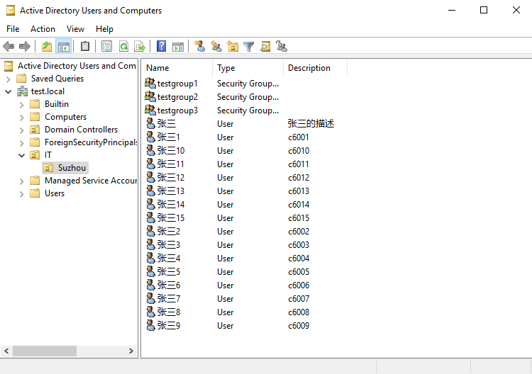 批量创建AD用户并加入到指定组_ad域批量创建用户加入组-CSDN博客