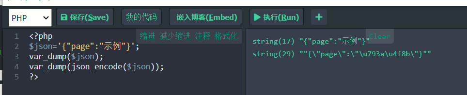 [HarekazeCTF2019]encode_and_encode 1-CSDN博客