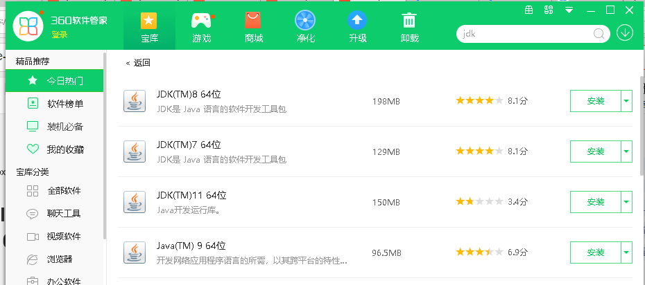 adt-bundle-windows-x86_64_20140101-CSDN博客