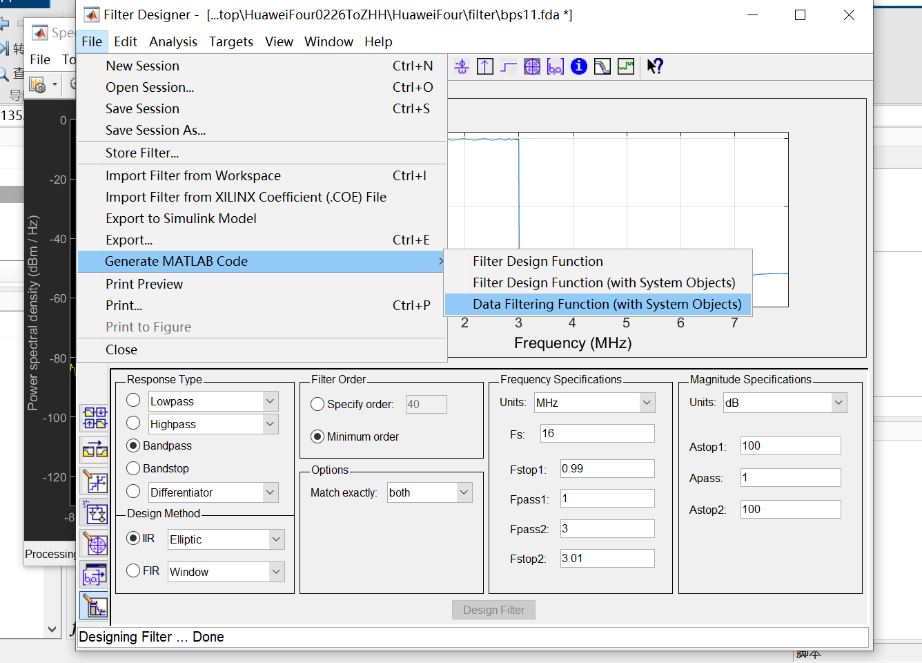 MATLAB中fdatool如何存储生成的滤波器_fdatool设计的滤波器如何保存图片-CSDN博客