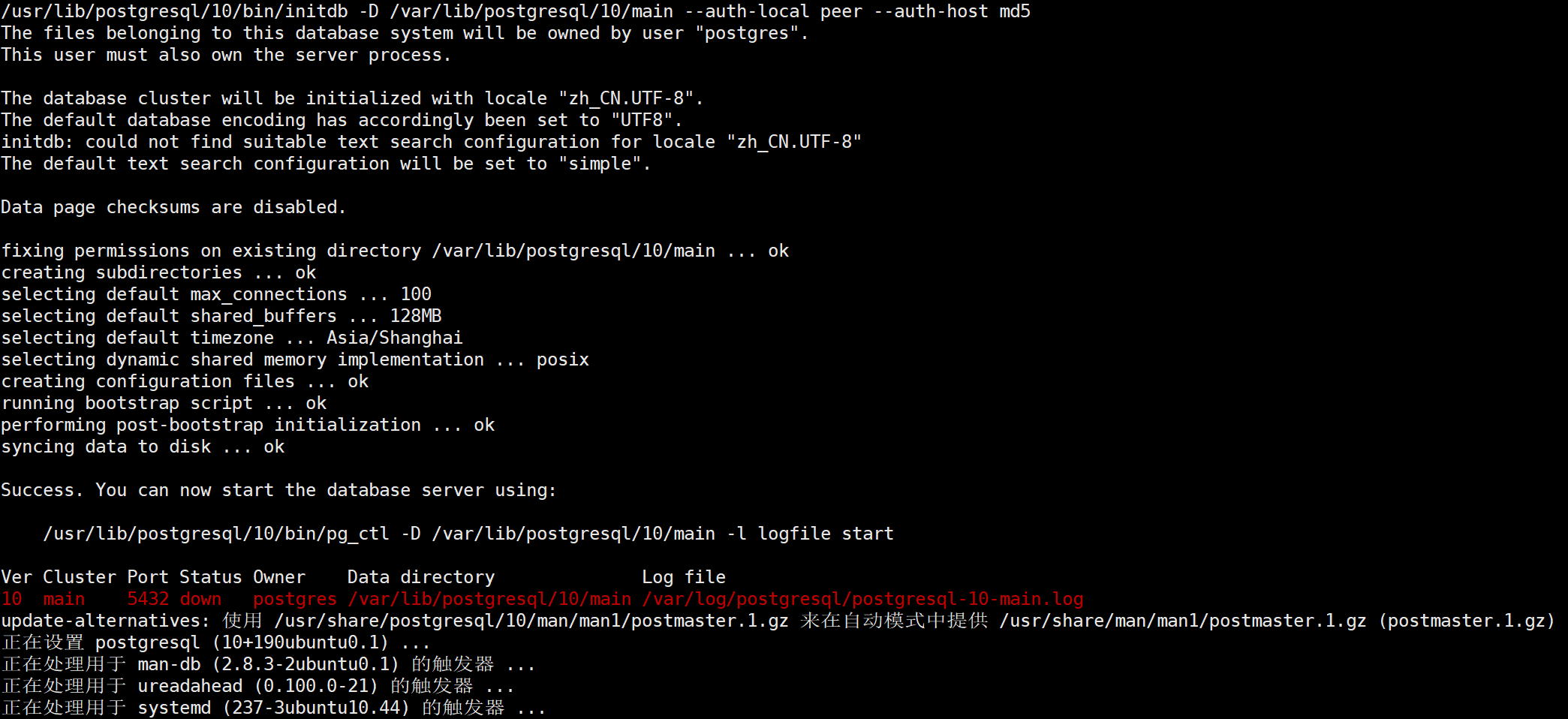 开源交通仿真平台SimMobility的安装教程-CSDN博客