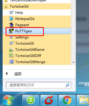 TortoiseGit的安装、配置_tortoisegit-2.9.0.0-64bit.msi-CSDN博客