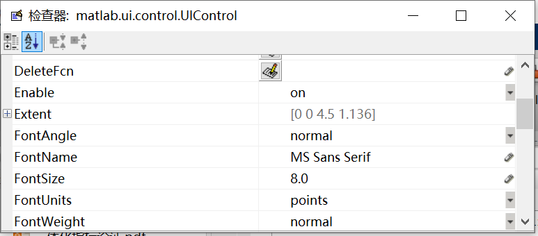 matlab GUI学习笔记1 如何生成一个GUI文件，及如何修改保存后的.fig文件_如何修改gui创建的fig-CSDN博客