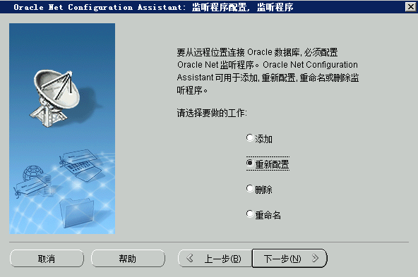 JDBC连接oracle11g——socket read timed out_oracle socket read timed out-CSDN博客