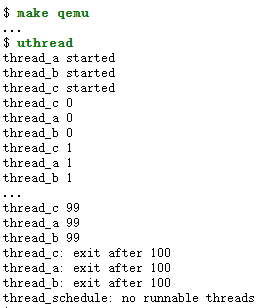 Mit6.S081-实验7-Multithreading_multithreading 汇编测试-CSDN博客