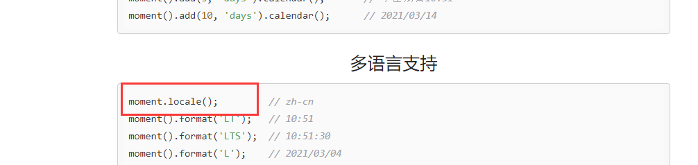 如何在Vue中设置moment为中文_vue moment 英文-CSDN博客