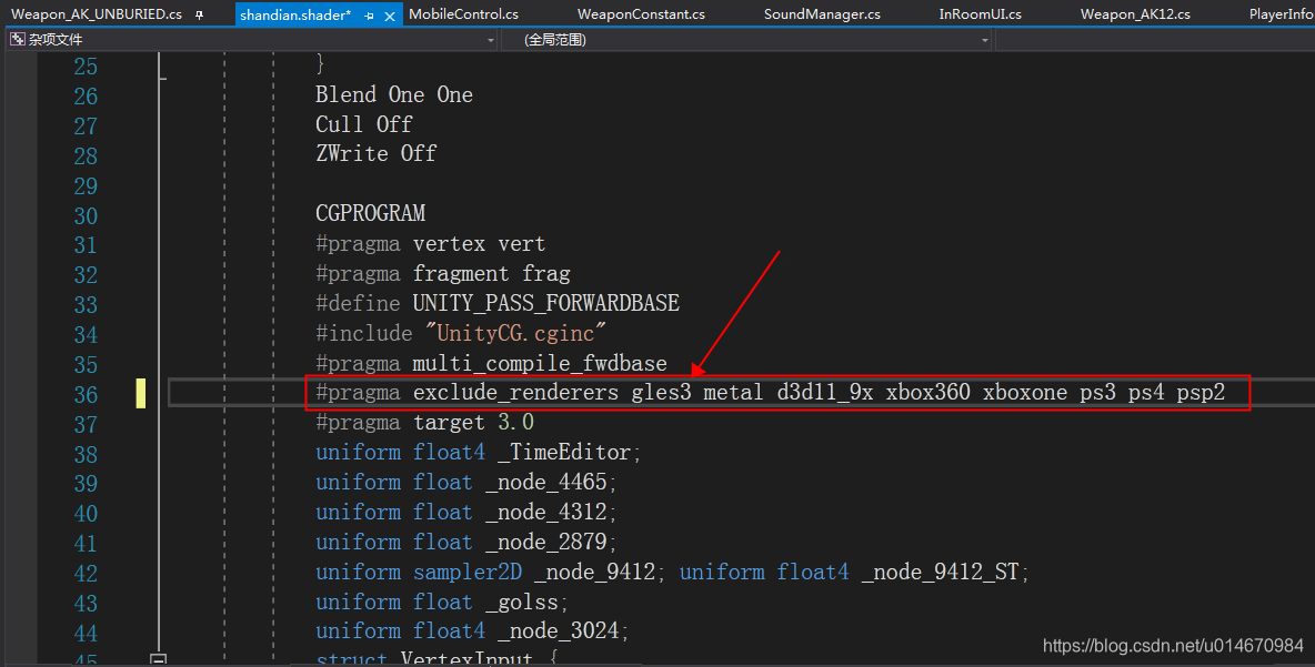 Shader Forge Shader材质移动端显示黑色bug修复unity Shader在手机上显示黑色 Csdn博客