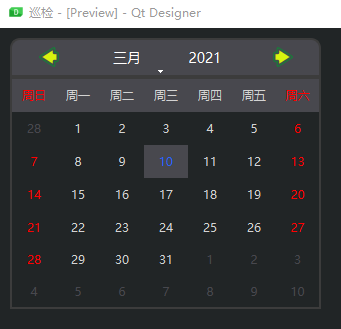 pyqt5 日历设计 QSS_pyqt5 qt.transparent-CSDN博客