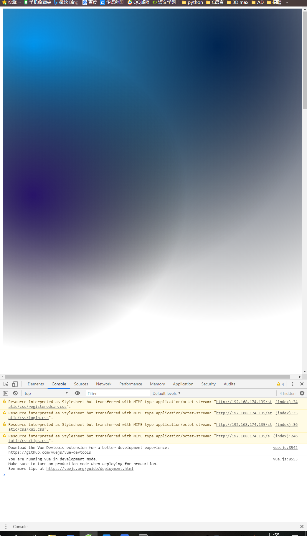 nginx代理静态文件文件加载出错修复方案_nginx resource interpreted as stylesheet but trans-CSDN博客