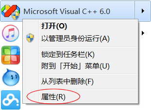 VC6.0（VC++6.0）下载地址和安装教程（图解）_vc++6.0官网-CSDN博客