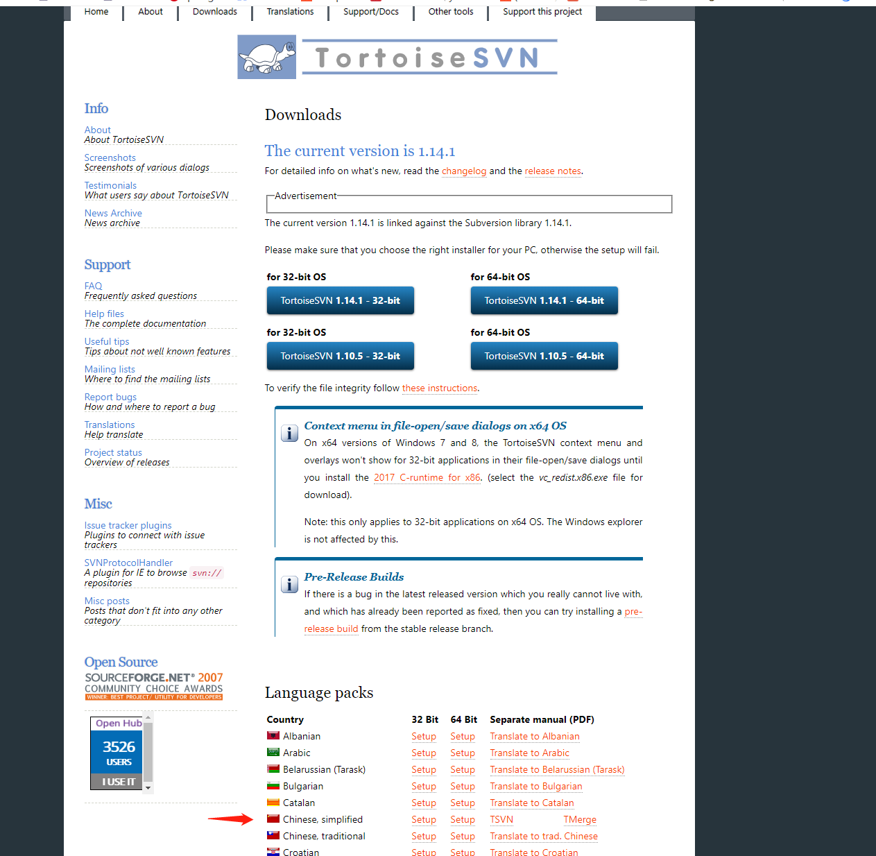 git常用客户端sourcetree-tortoisegit_sourcetree tortoisegit-CSDN博客