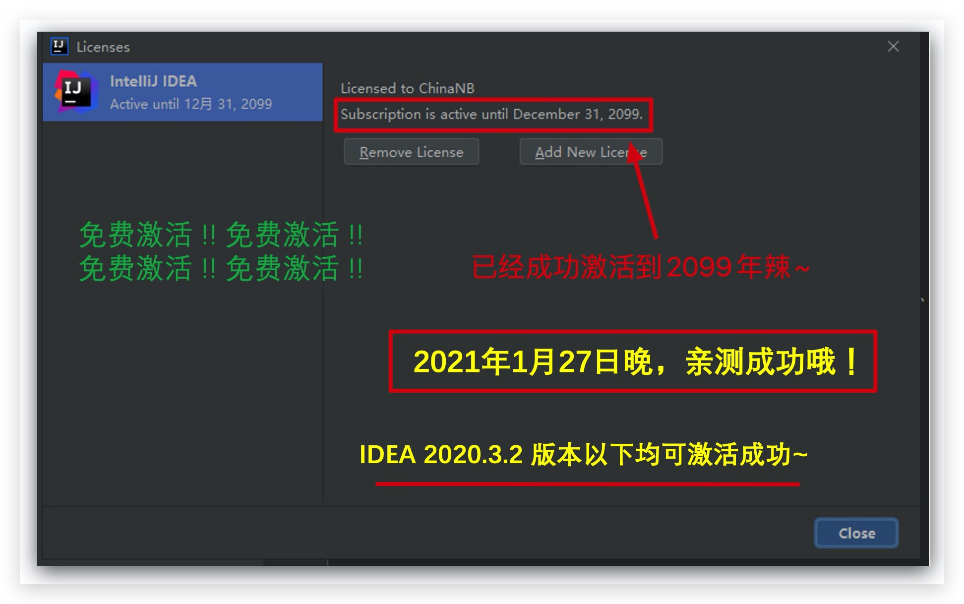 IDEA的安装配置_exception.site-CSDN博客