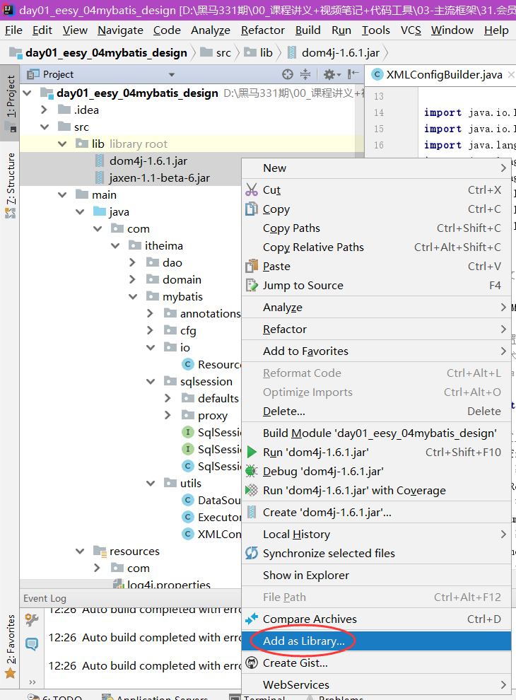 idea手动导入jar包（dom4j的jar包 下载）_dom4j jar包下载-CSDN博客