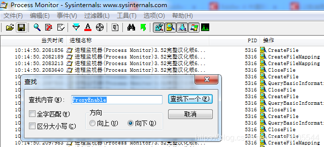 fiddler系统代理已更改点击重新捕获 the system proxy was changed 顽疾解决_系统代理已更改 单击以重启捕获-CSDN博客
