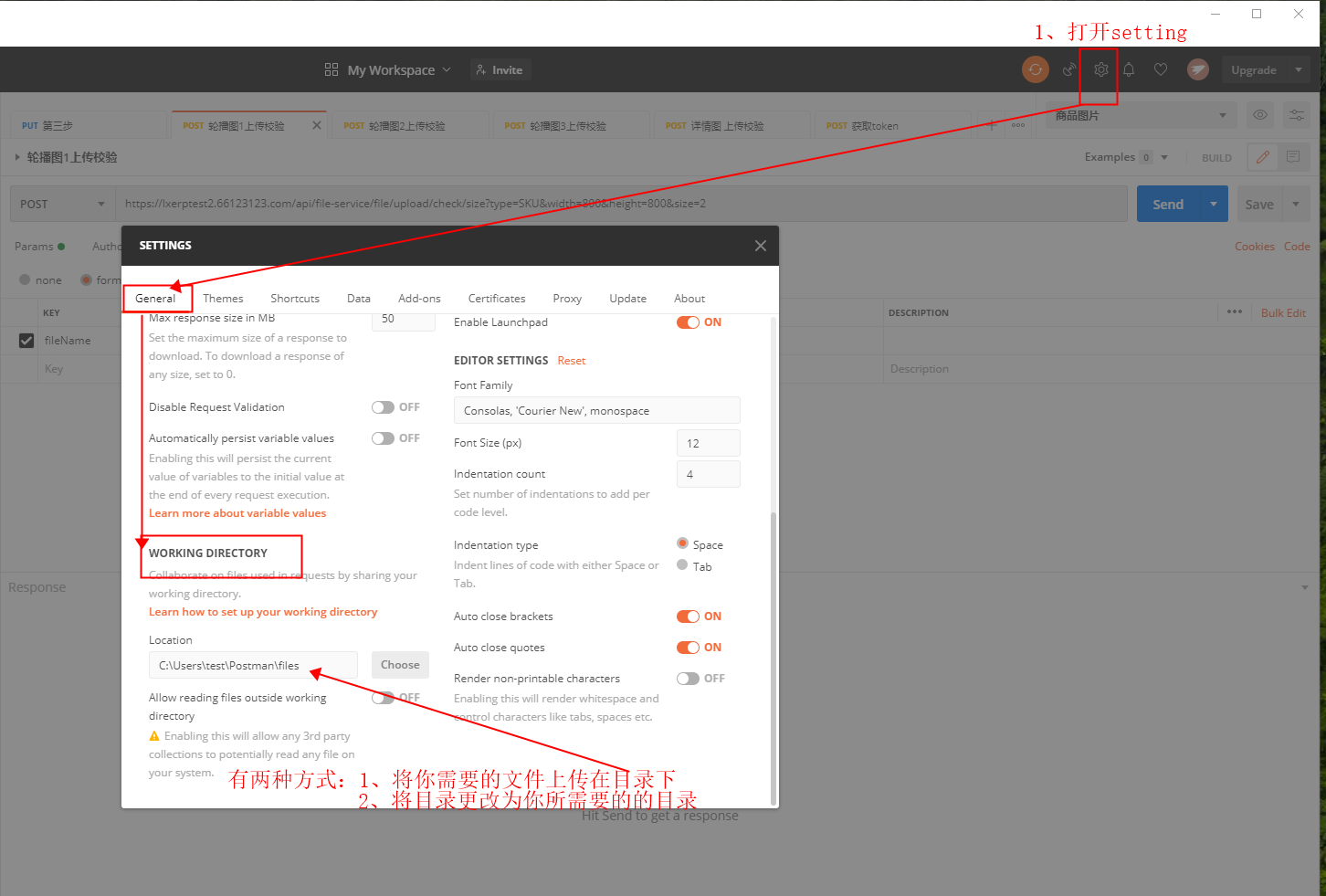 Postman上传文件Form param file, file load error: PPERM: insecure file access outside working ...