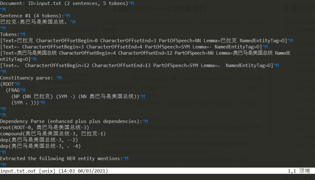 CoreNLP-4.2.0 使用以及踩坑_stanford-corenlp-4.2.0.jar-CSDN博客