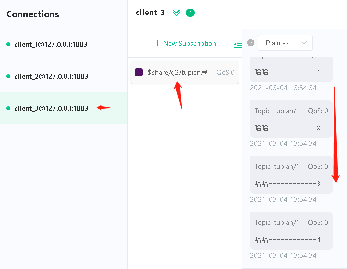 EMQ-共享订阅 【多个订阅者之间实现负载均衡的订阅方式】 概述和使用_emq go作为订阅者-CSDN博客