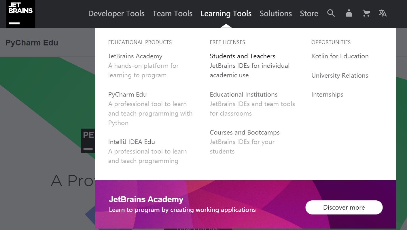 JetBrains产品教育版申请_jetbrains edu-CSDN博客