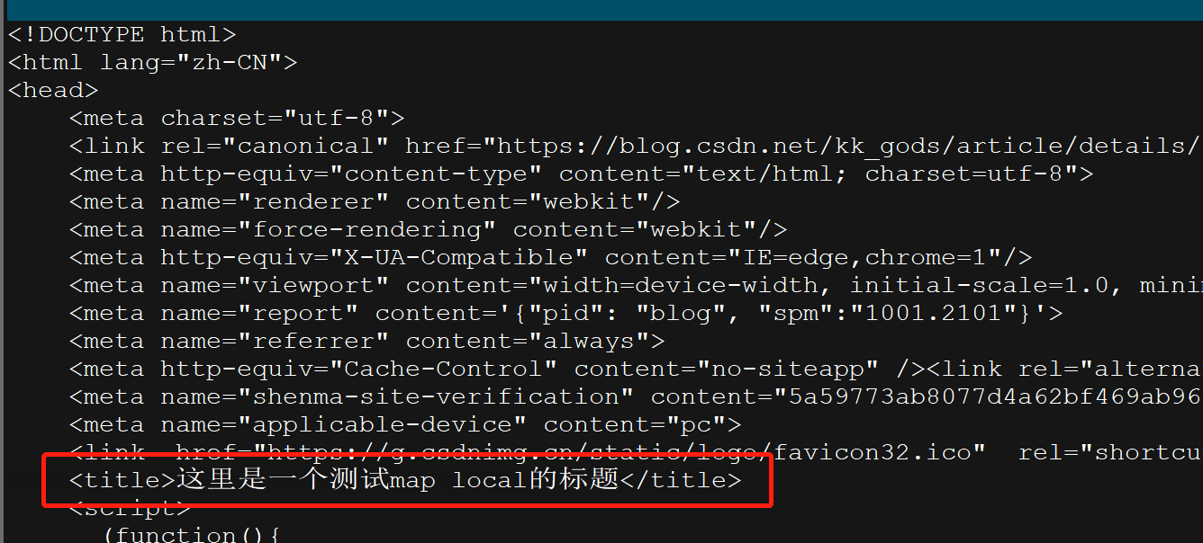 Charles 重定向_charles重定向-CSDN博客