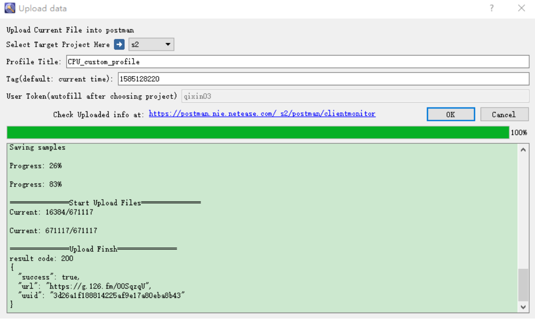 postman即时profile使用方法_magicsniffer-CSDN博客