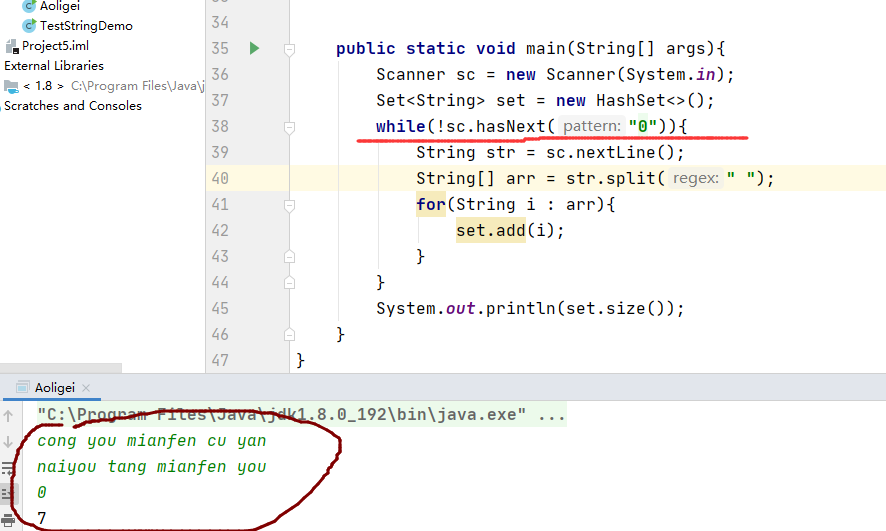 Java while(sc.hasNext())无法跳出循环的问题_while (sc.hasnextint()) {int val = sc.nextint();死循-CSDN博客