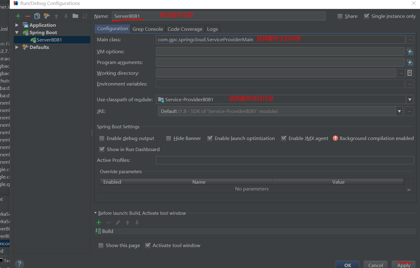2017版Idea微服务项目 在窗口下调出Run Dashboard窗口_idea2017版本 可以启动服务类吗-CSDN博客