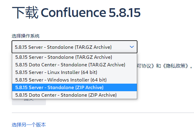 [CVE-2015-8399]Confluence敏感信息泄露-CSDN博客