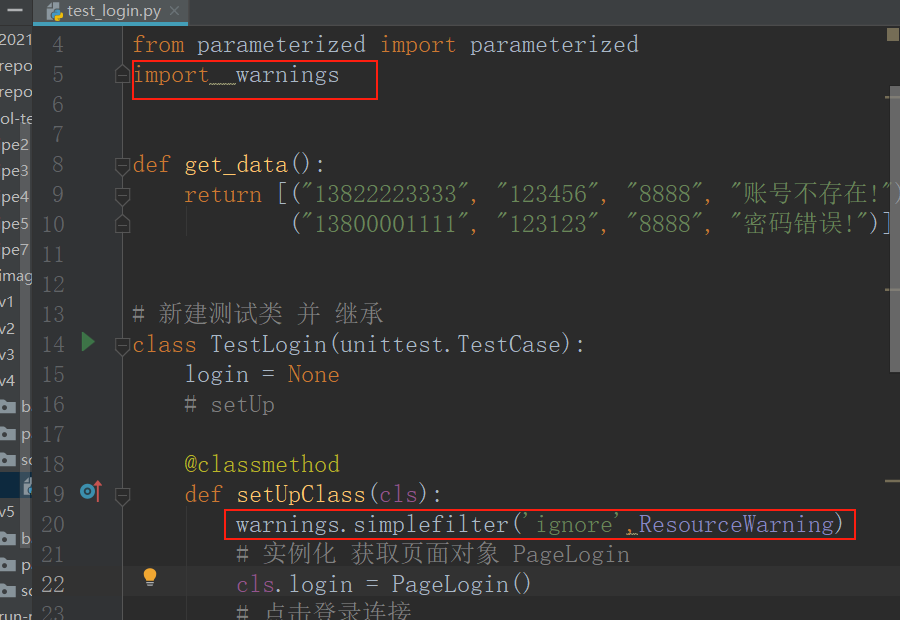 ResourceWarning: unclosed ＜socket.socket fd=960, family=AddressFamily.AF_INET, type=SocketKind ...