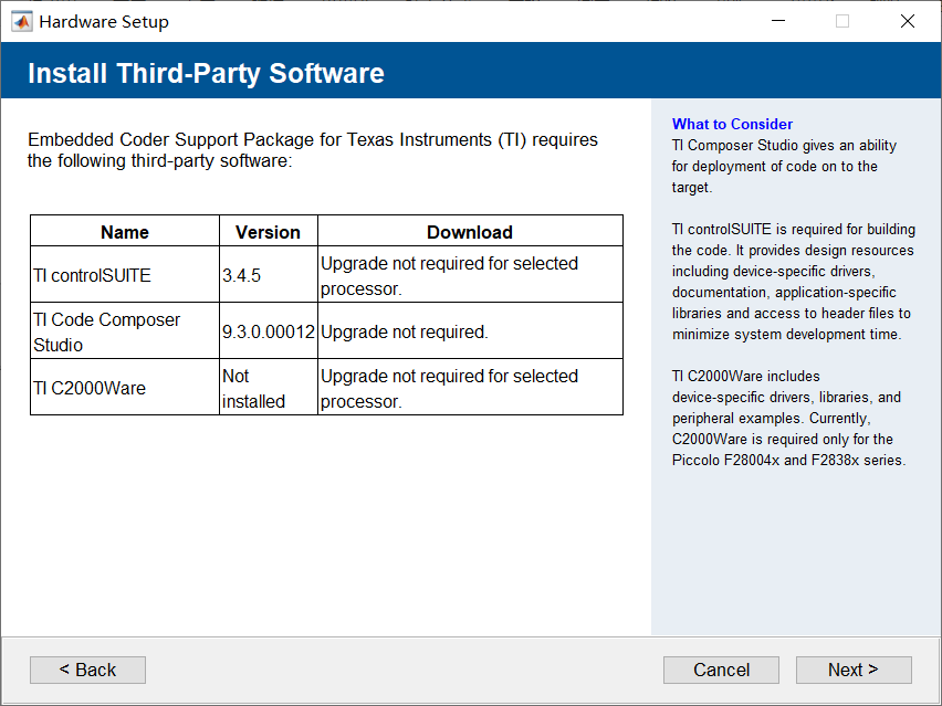 matlab2020b链接ccs930_matlab2020b ccs-CSDN博客