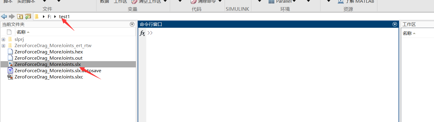 matlab2020b链接ccs930_matlab2020b ccs-CSDN博客
