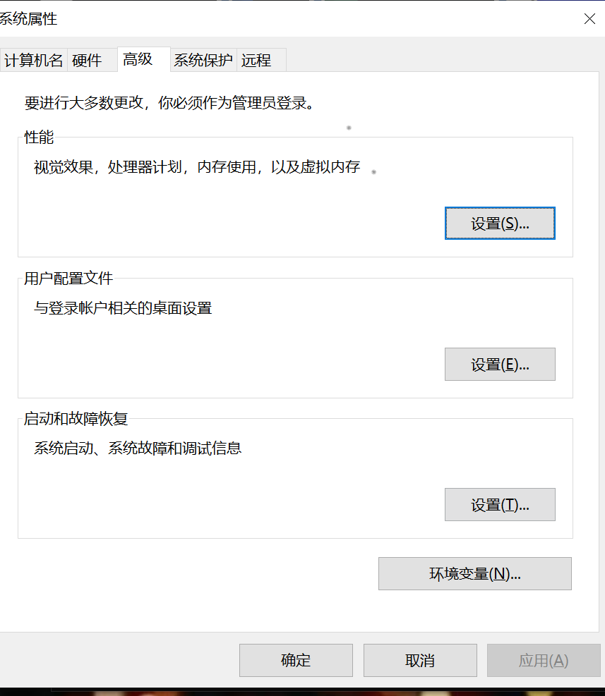 MySQL ERROR 1045 (28000): Access denied for user ‘ODBC‘@‘localhost‘ (using password: NO)**_启动 ...