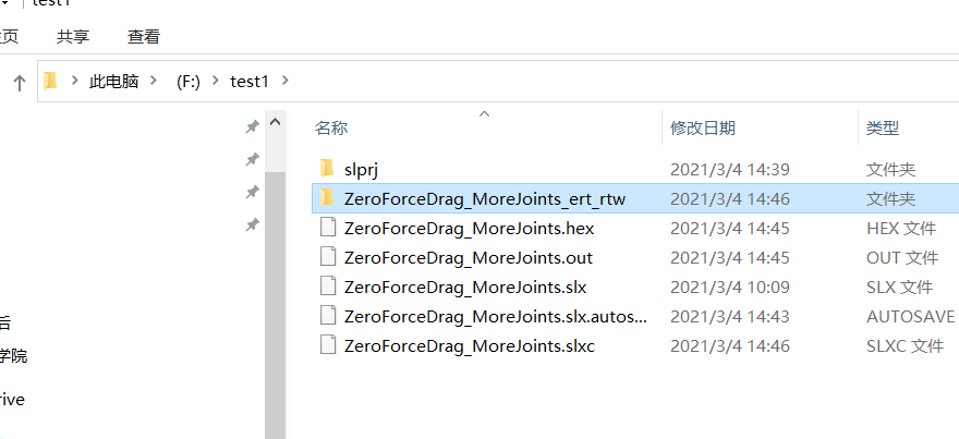 matlab2020b链接ccs930_matlab2020b ccs-CSDN博客