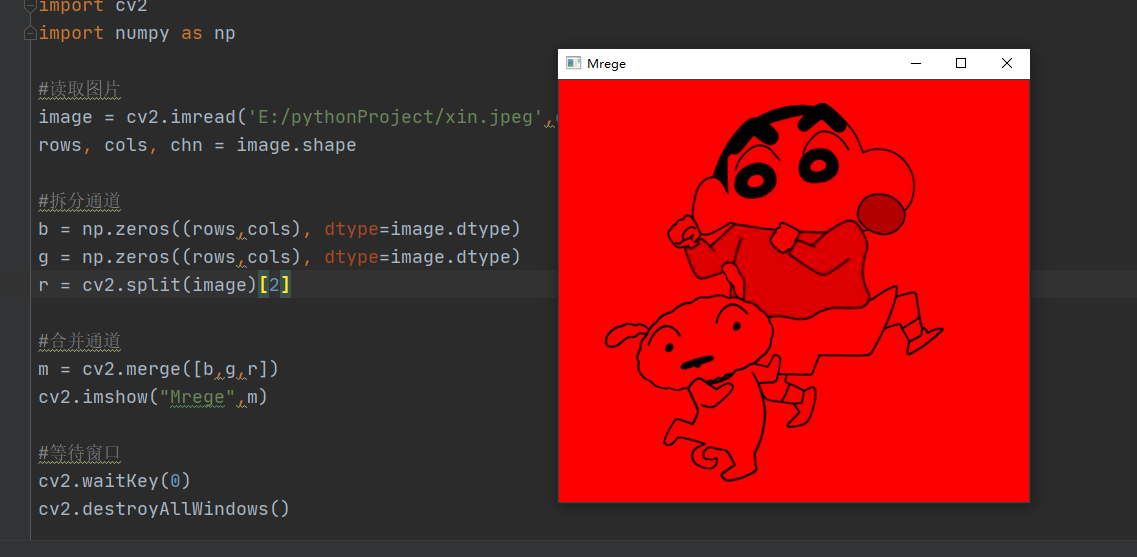 python图像处理（三）——获取图像属性、感兴趣区域ROI及通道处理_python image shape-CSDN博客